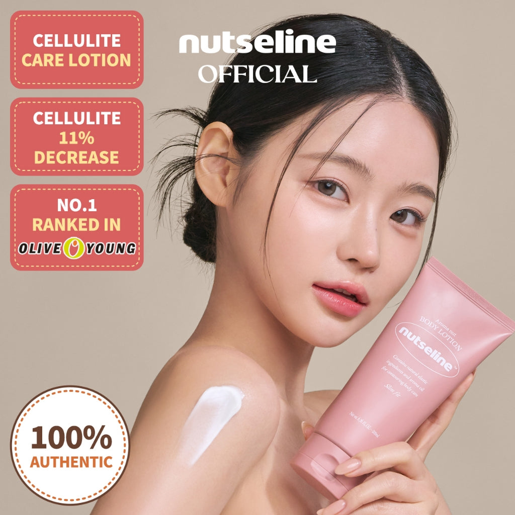 NUTSELINE – Aroma Nut Body Lotion (200 ml) – BUKURI